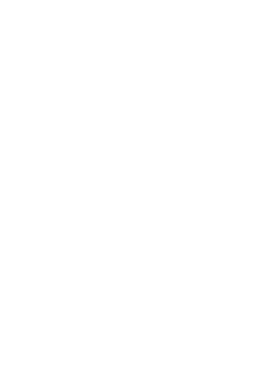Cuoco - Nosh